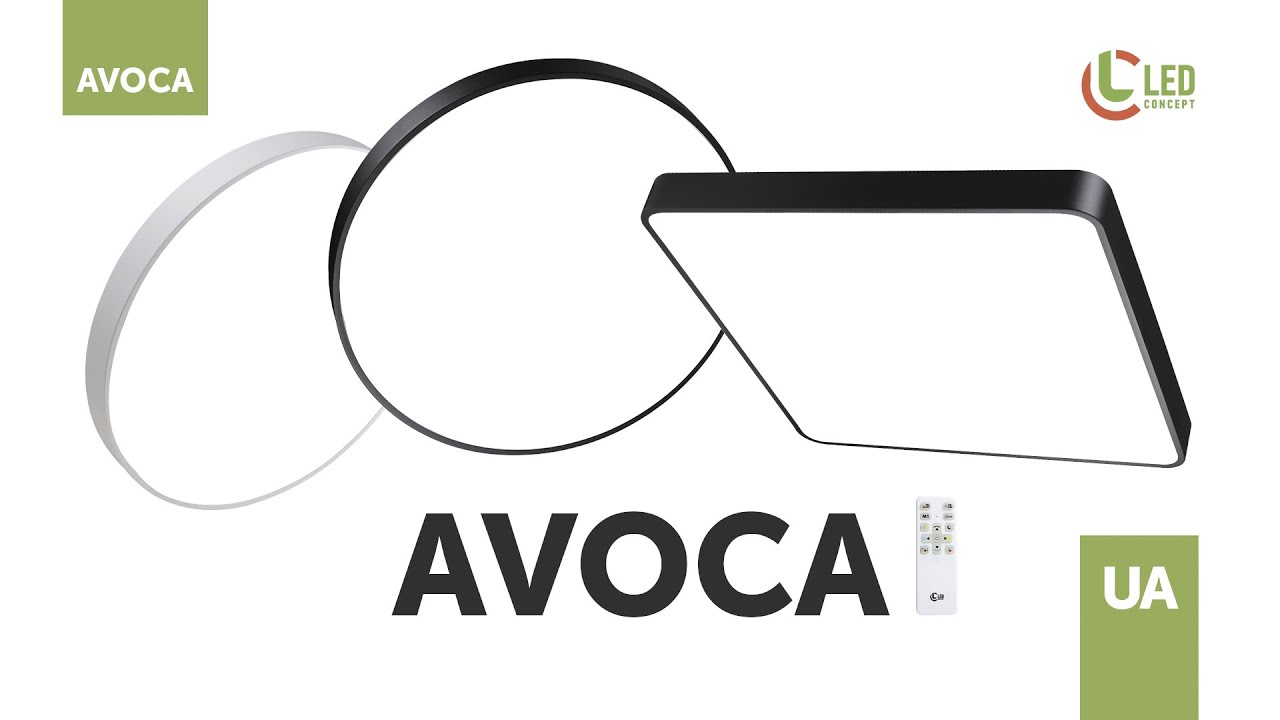 Led Concept AVOCA series | Світлодіодні світильники з пультом керування - YouTube