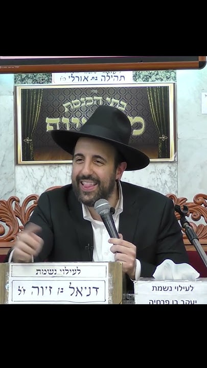 מצחיק למה מרוקאים אוהבים את בגין הרב מאיר אליהו Youtube