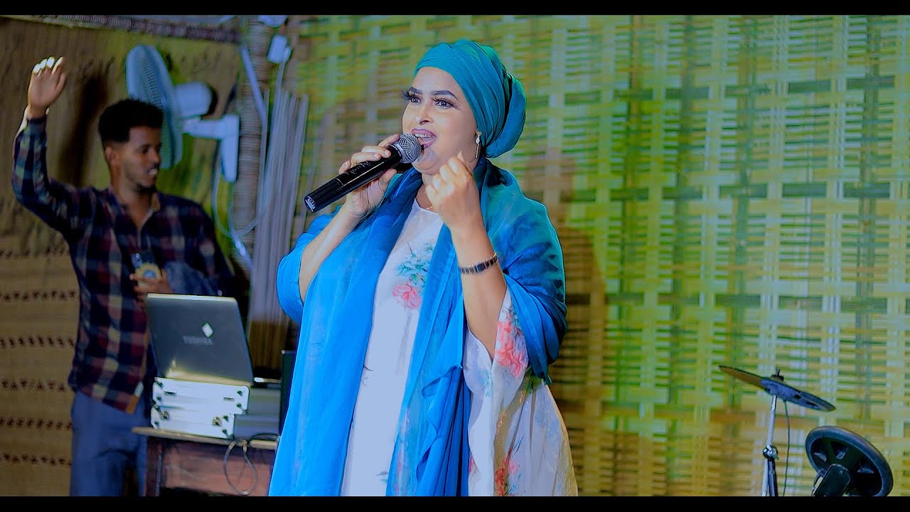 Ismahaan Xaashi - Waxaan Maanku Dhaadayn - Xasuustii Saynab Cige ...