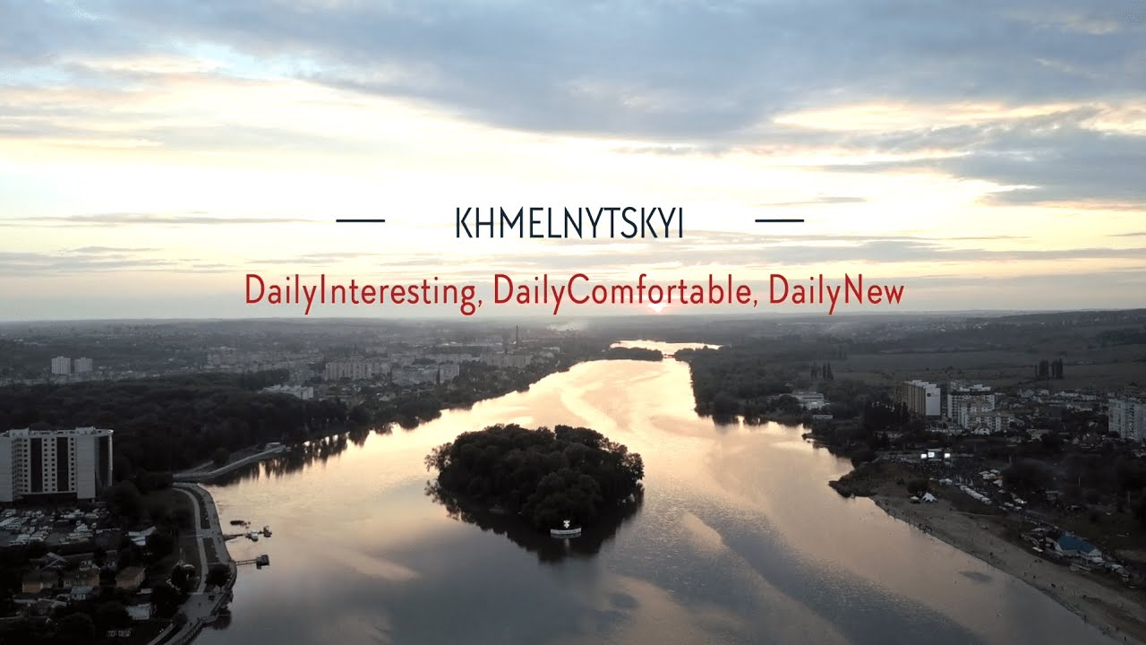 Khmelnytskyi video Europe Prize 2021 - YouTube