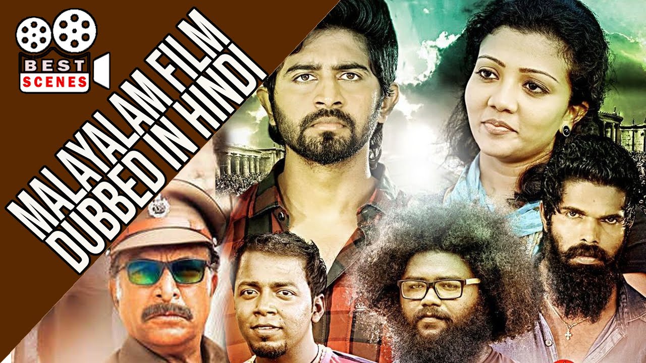 jangali insaan scenes Hindi Movie | Bollywood Movies | Best Hindi ...