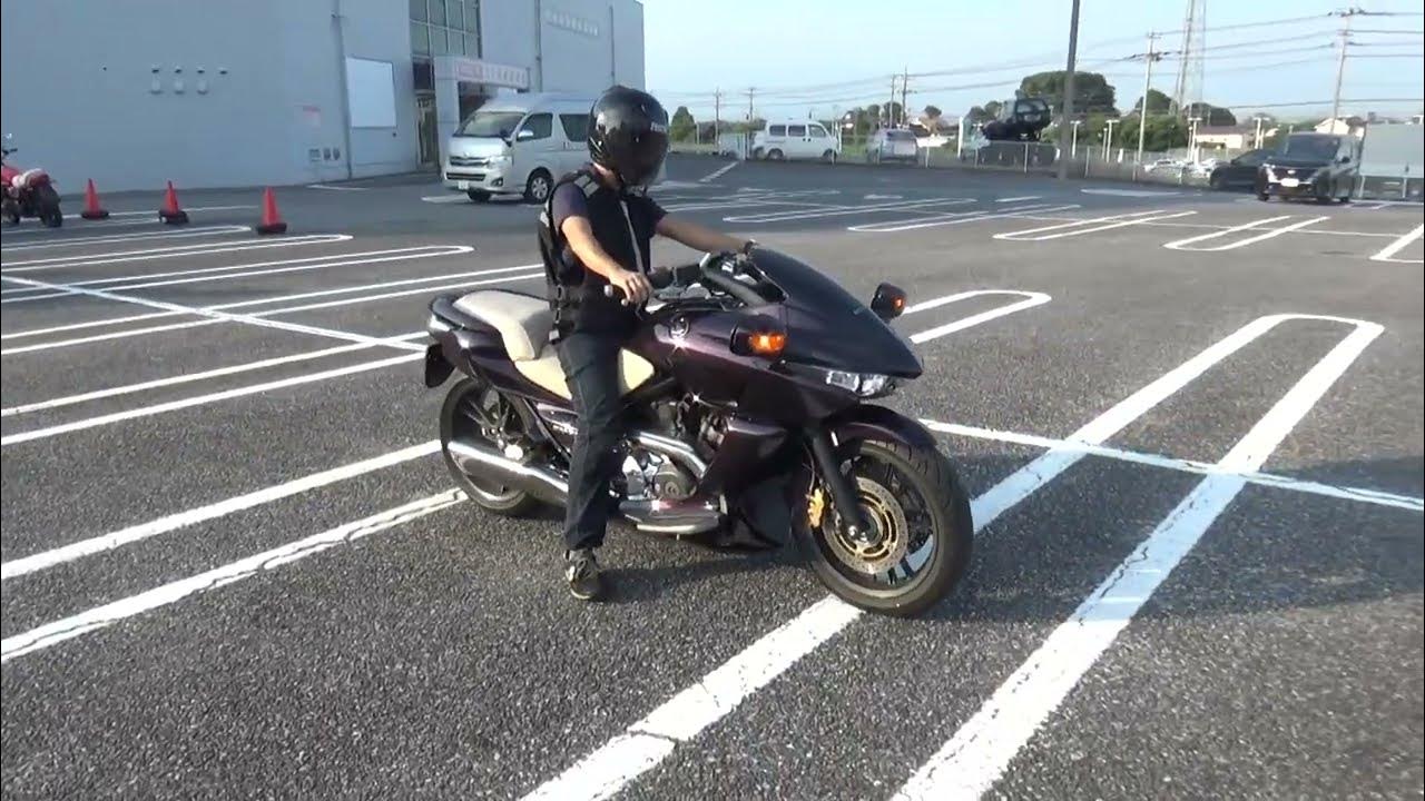 2100009875659 DN 01 - YouTube