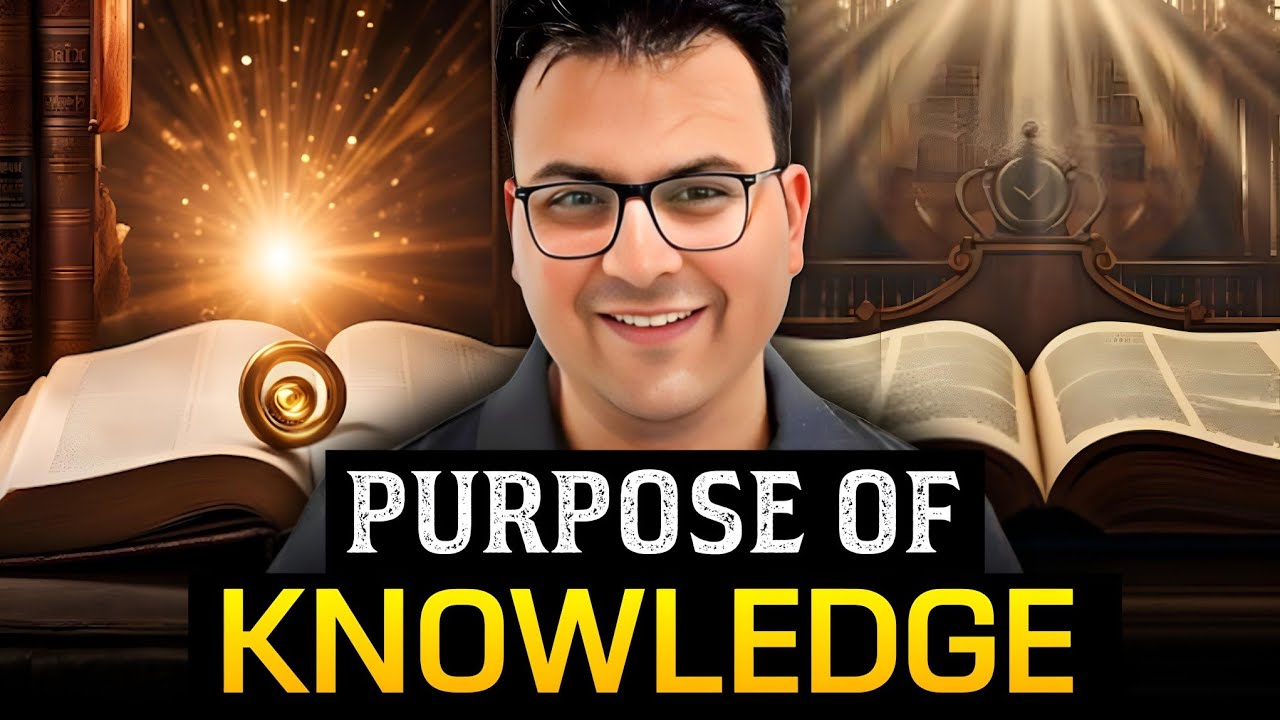 The Purpose of Knowledge - YouTube