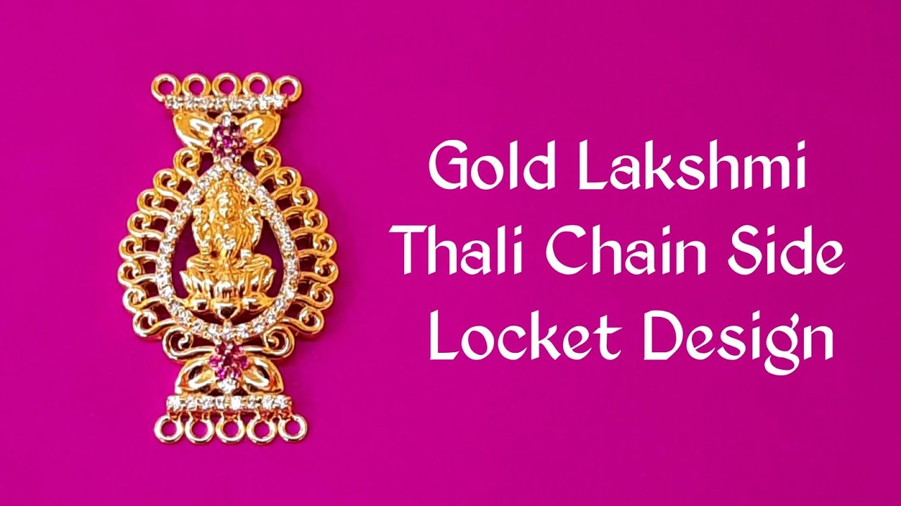 Gold Lakshmi Thali Chain Side Locket Design | Gold side Locket | Gold ...