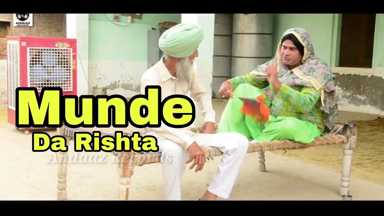 Mintu Jatt | Munde Da Rishta | Latest Full Comedy Movie 2020 | Andaaz ...