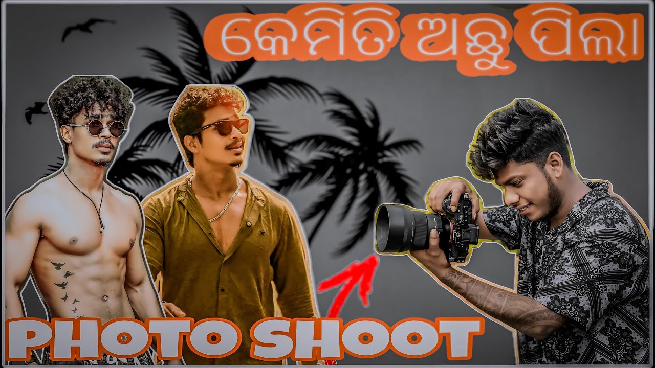 Photo shoot 📸 - YouTube
