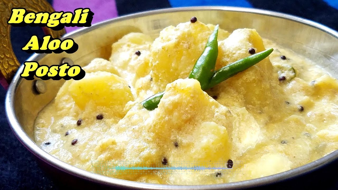 How To Make Aloo Posto (आलू पोस्तु ), Spicy Aloo Posto, Potato Poppy ...