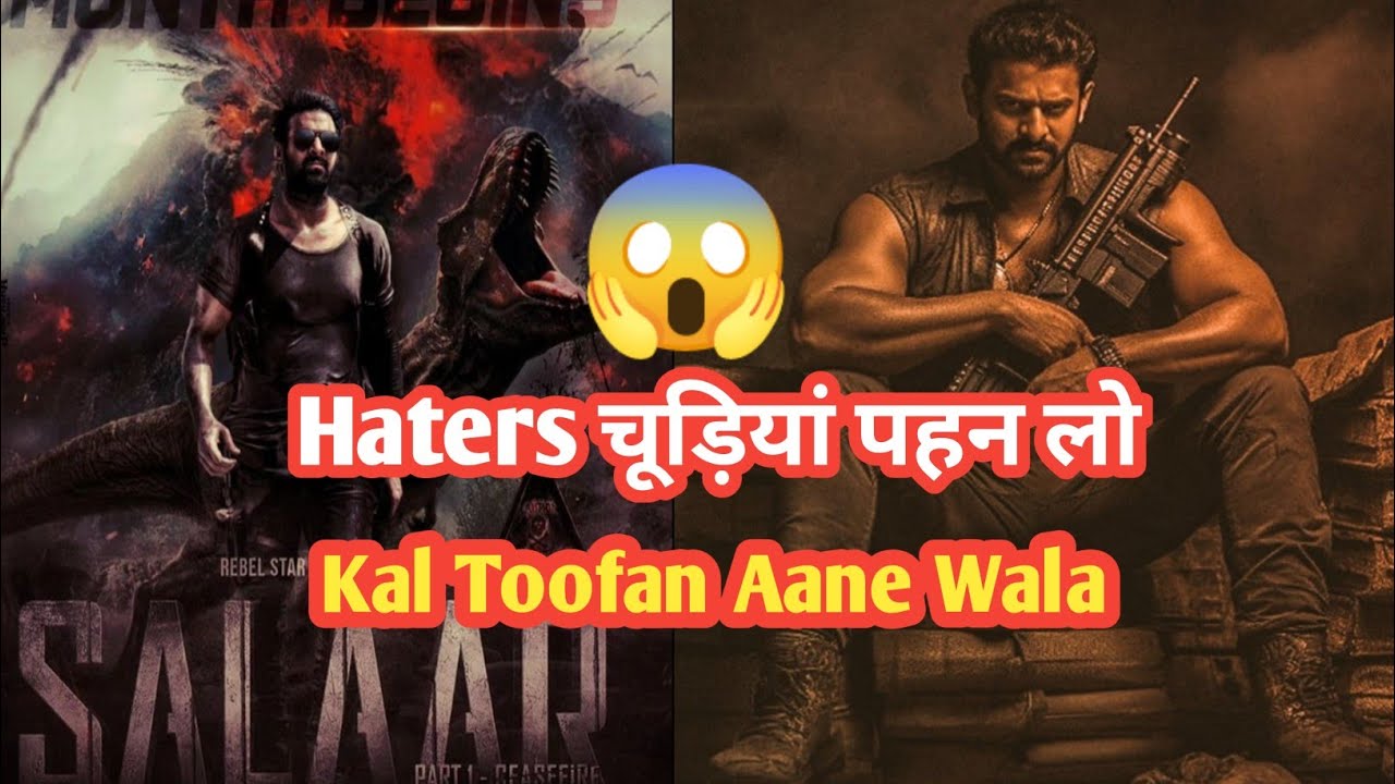 Salaar Realese Date Announcement, Salaar Trailer Update, Salaar Latest ...