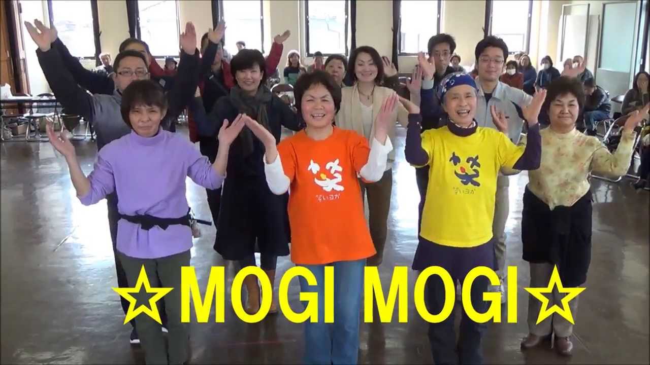 MOGI MOGI - YouTube