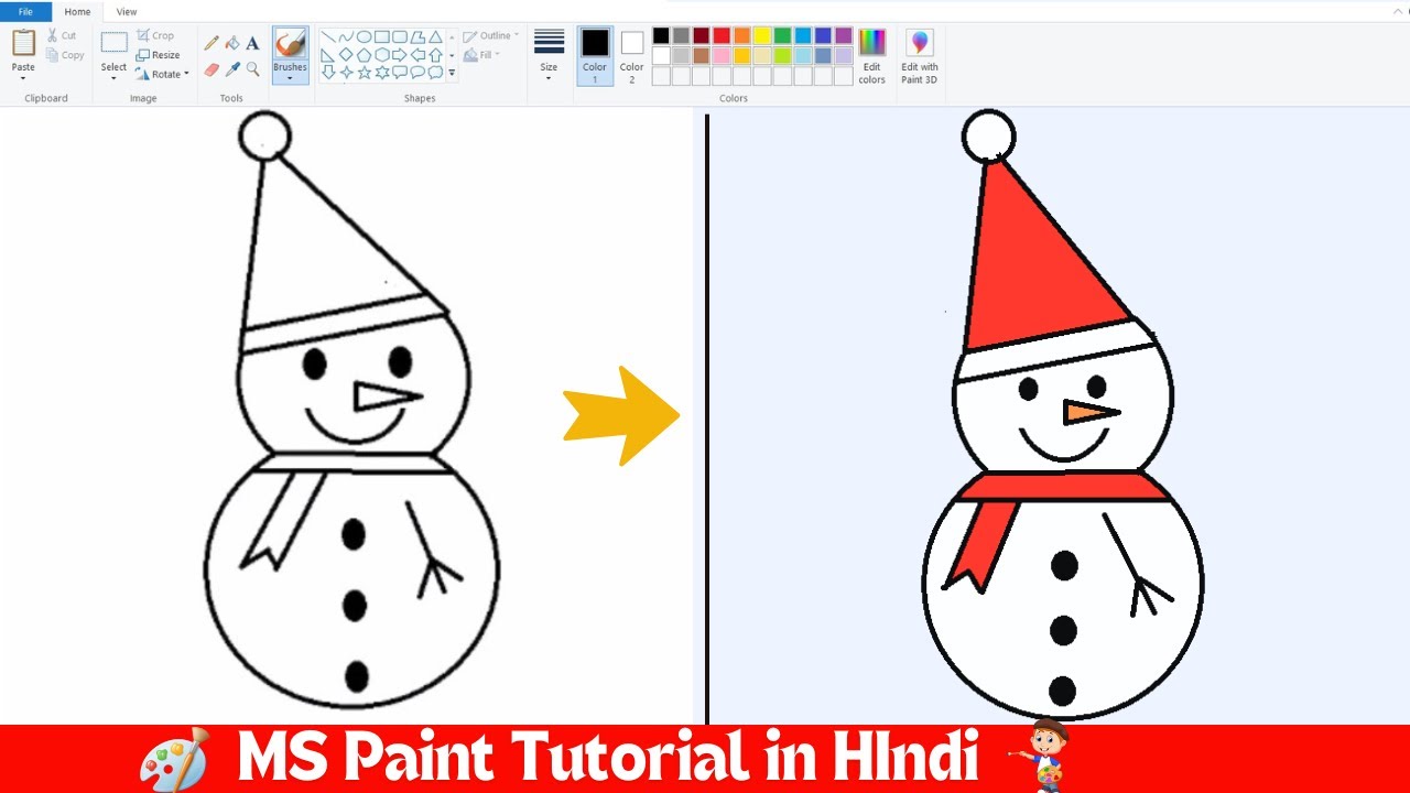 MS Paint मे Snowman कैसे बनाए | Easy Snowman Drawing. - YouTube
