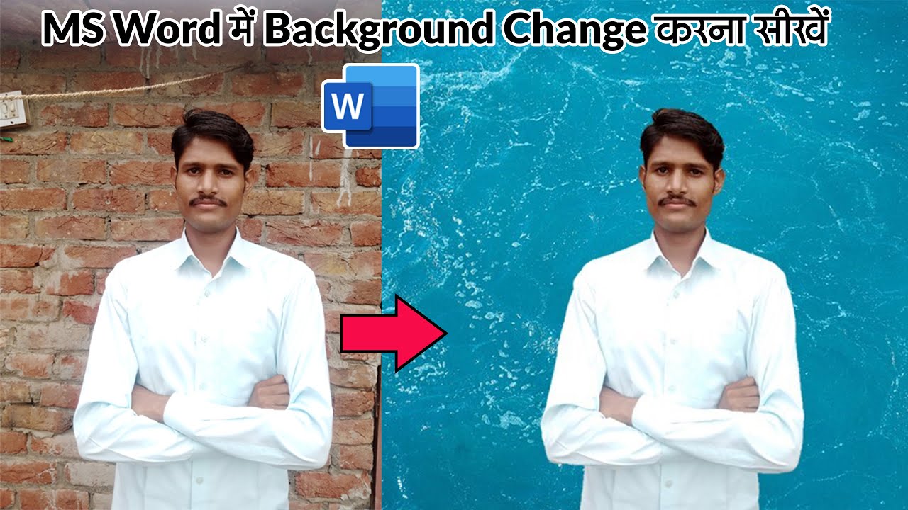 Change background in ms word. how to change background in ms word ...