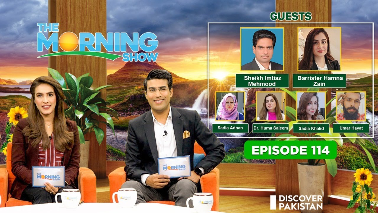 Watch "The Morning Show" with Sheikh Imtiaz Mehmood and Barrister Hamna ...