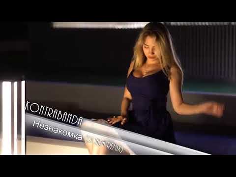 Bazw Shax Wolf Moun Tain - YouTube