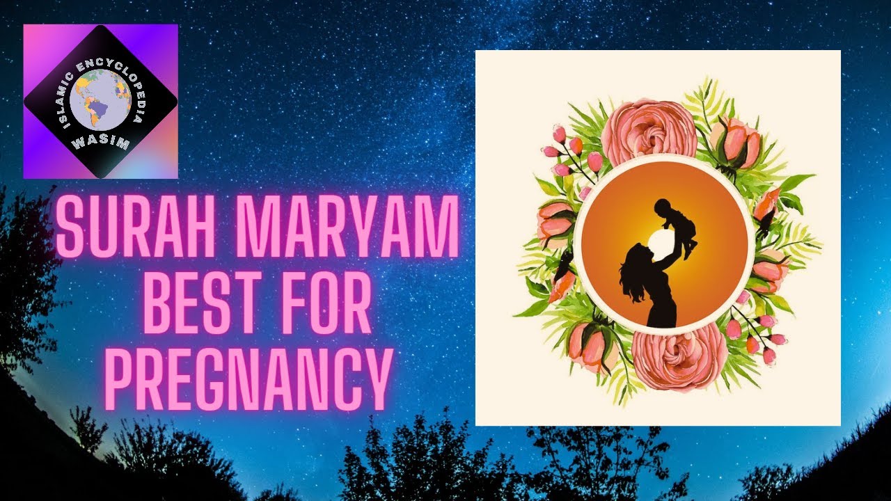 surah maryam | Beautiful surah maryam watch and listen everyday in ...