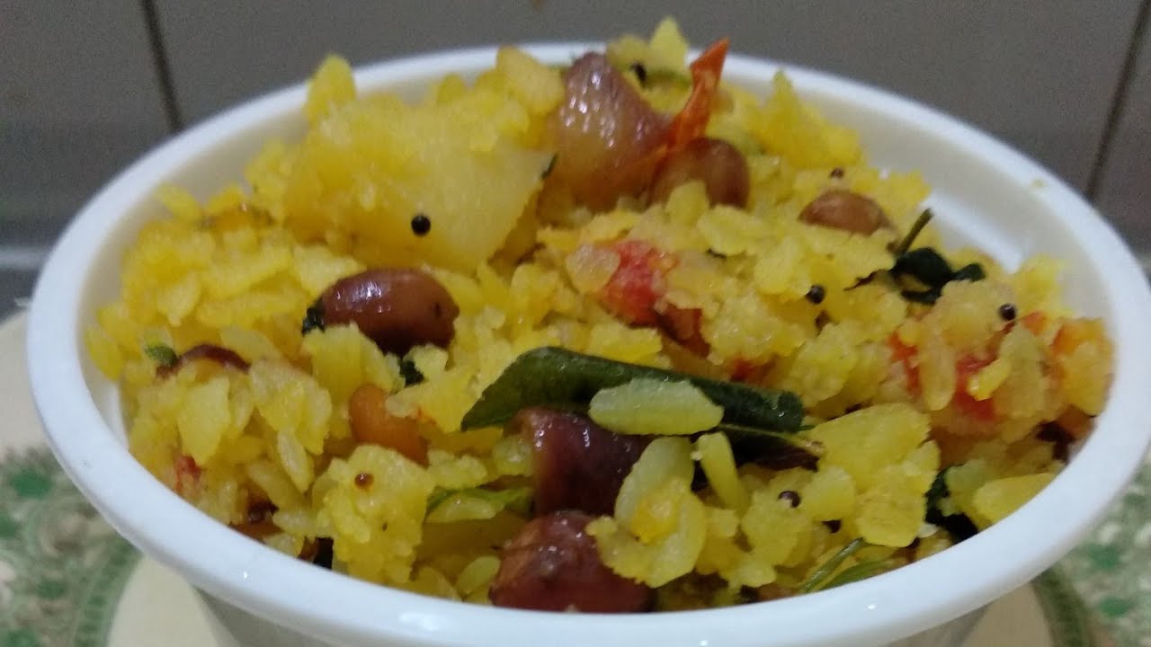 How to make Poha | Easy Instant Breakfast Recipe | అటుకుల ఉప్మా | How ...