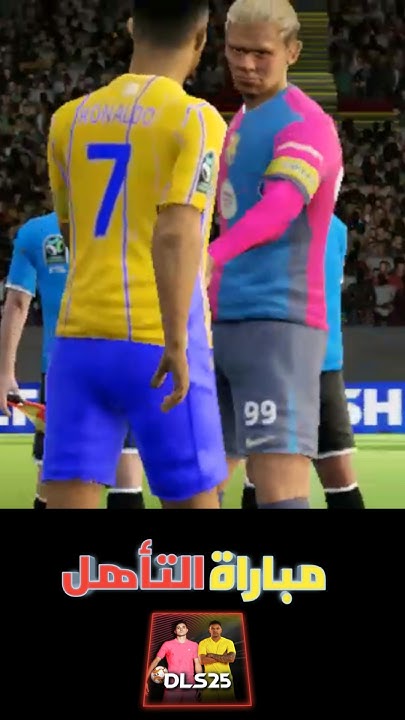 الجولة الثالثة من أقوى بطولات دريم ليج 2025 بطولة كأس Abdo TFG 🚩 #dls25 #efootball #دريم_ليج ...