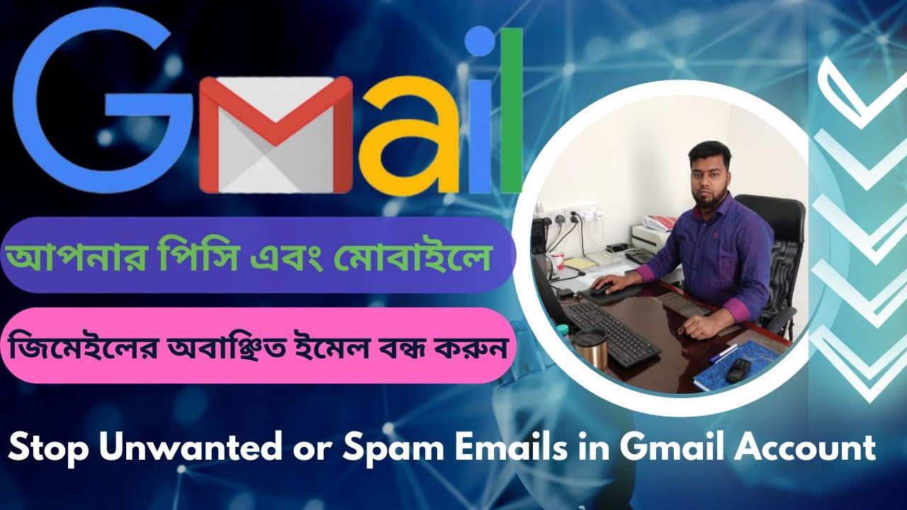 How To Block Spam Or Unwanted Mail In Gmail Account Permanently Stop how-to-block-spam-or-unwanted-mail-in-gmail-account-permanently-stop