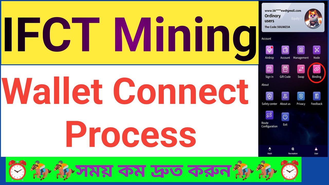 IFCT Mining Wallet Connect Process | How To Wallet Connecte IFCT Mining ...