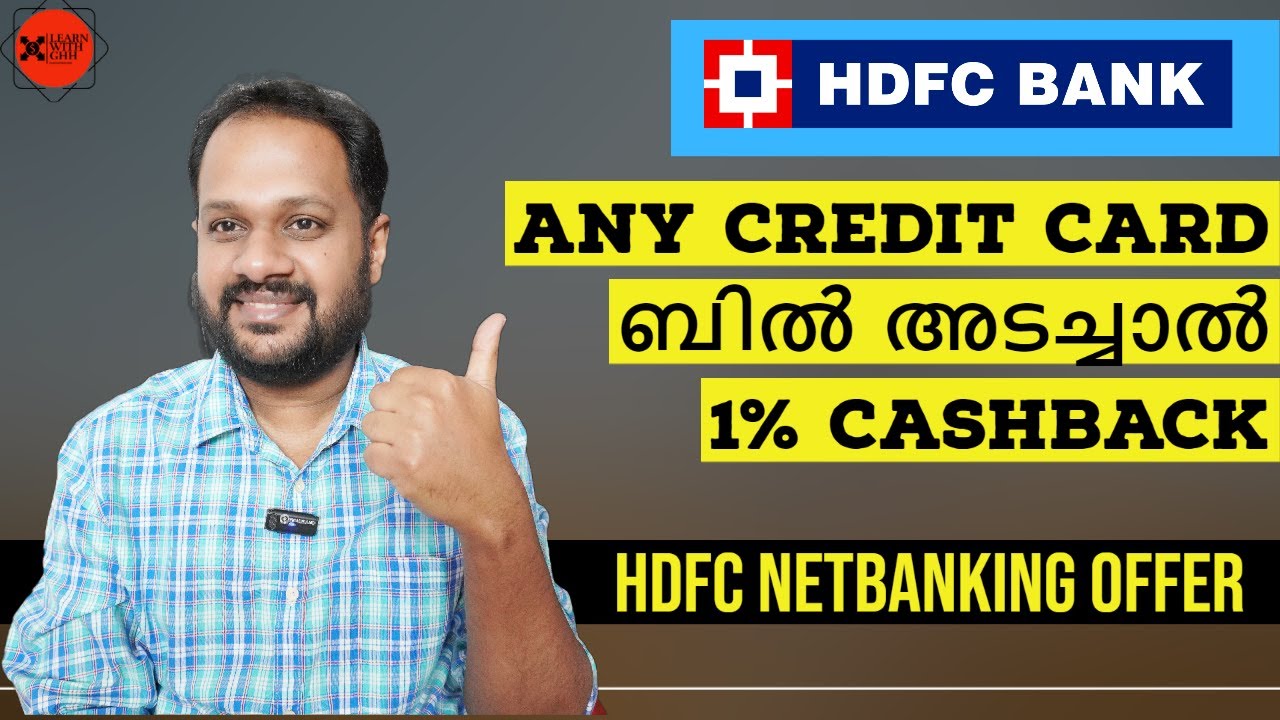 HDFC BILL PAY 1 CASHBACK FOR ANY CREDIT CARD BILL PAYMENT HDFC hdfc-bill-pay-1-cashback-for-any-credit-card-bill-payment-hdfc