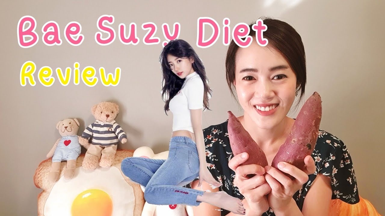 น้อยหน่ารีวิว Ep.17 | Bae Suzy Diet Review + How to bake sweet potato ...