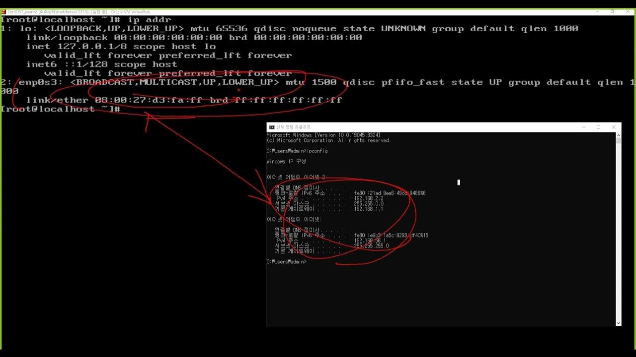 nslookup, ping, putty - YouTube
