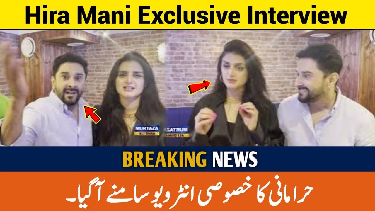 Hira & Mani Revealing Interview About Imran Khan, Altaf Hussain, Mustafa Kamal And Nawaz Sharif ...