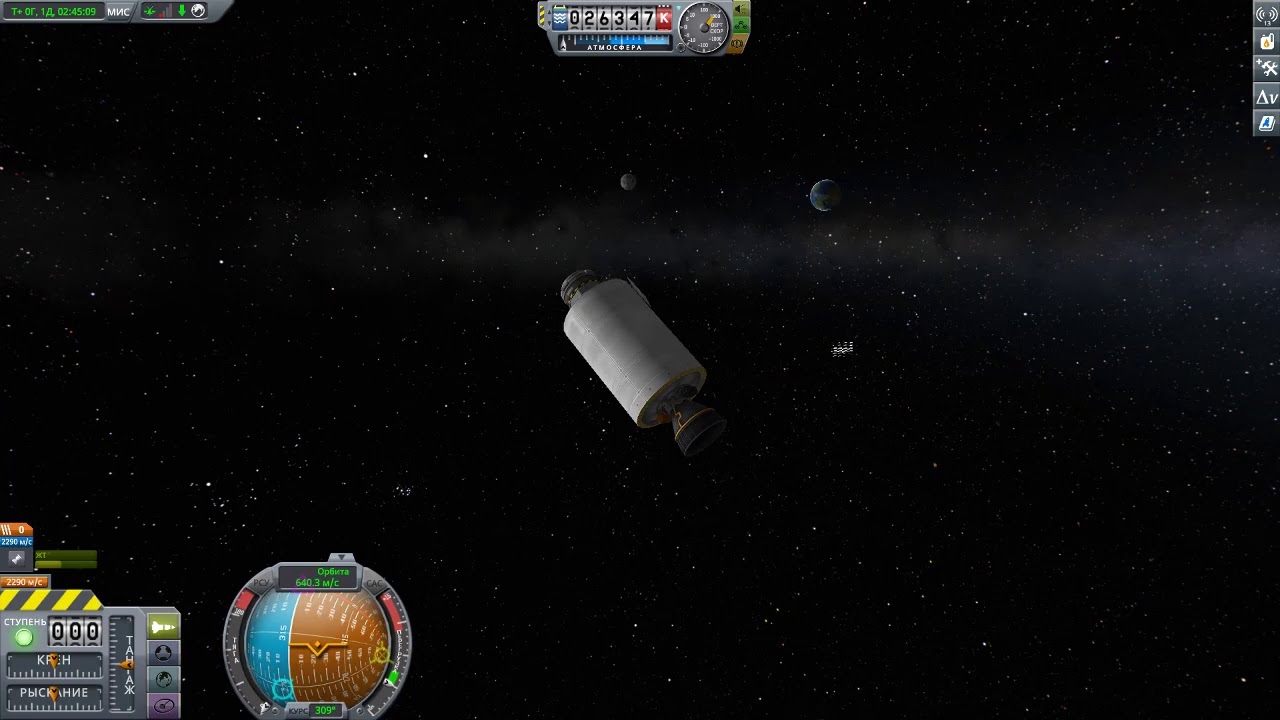 KSP 1.9 Сток. Режим Наука. 3 - YouTube