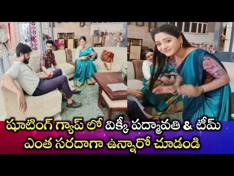 Nuvvu nenu prema serial🌹vikki padmavathi shooting location latest ...