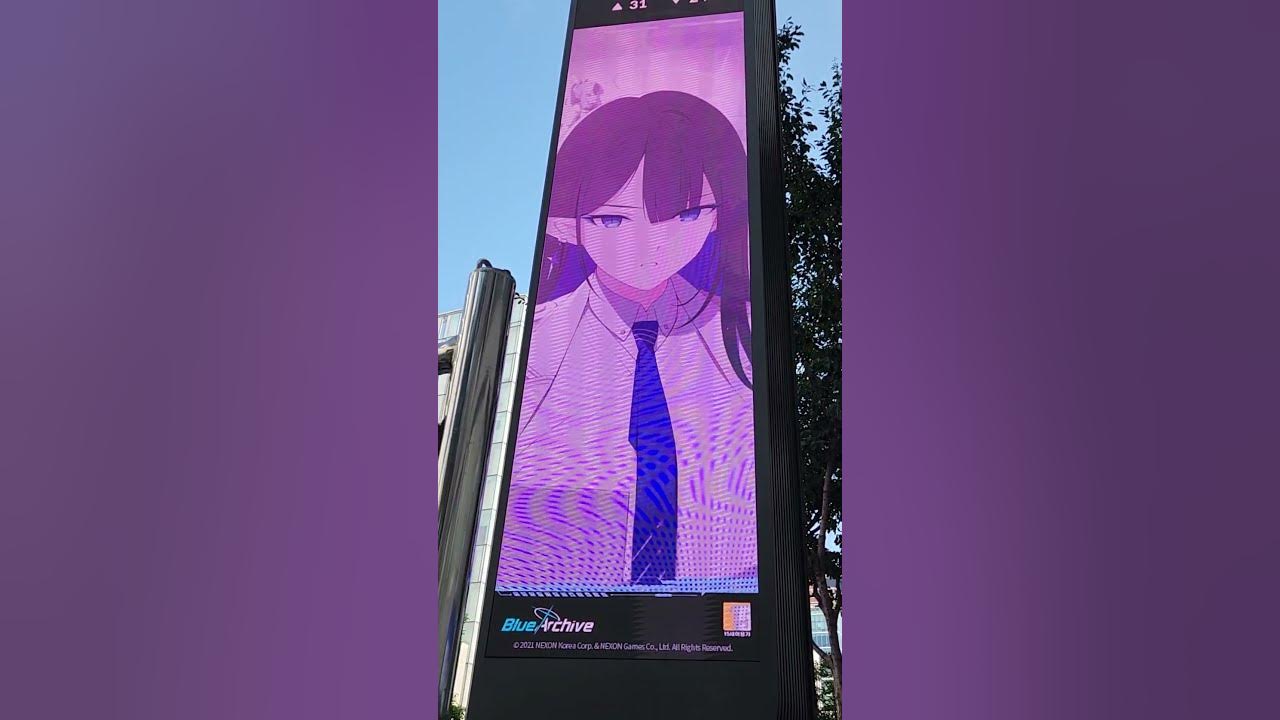 Blue Archive Media Poles Advertising In Gangnam South Korea Rin Nanagami Youtube