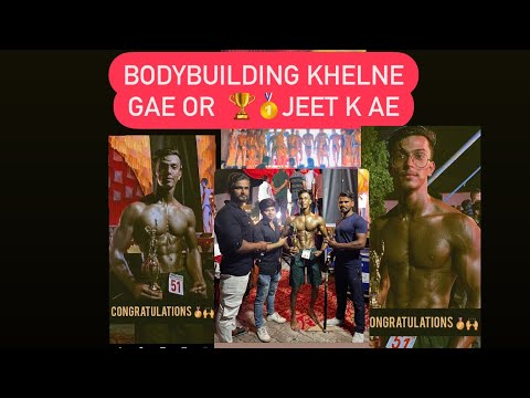 Raw Gym open bodybuilding championship (Bodybuilding show🔥💪🏻)barabanki ...