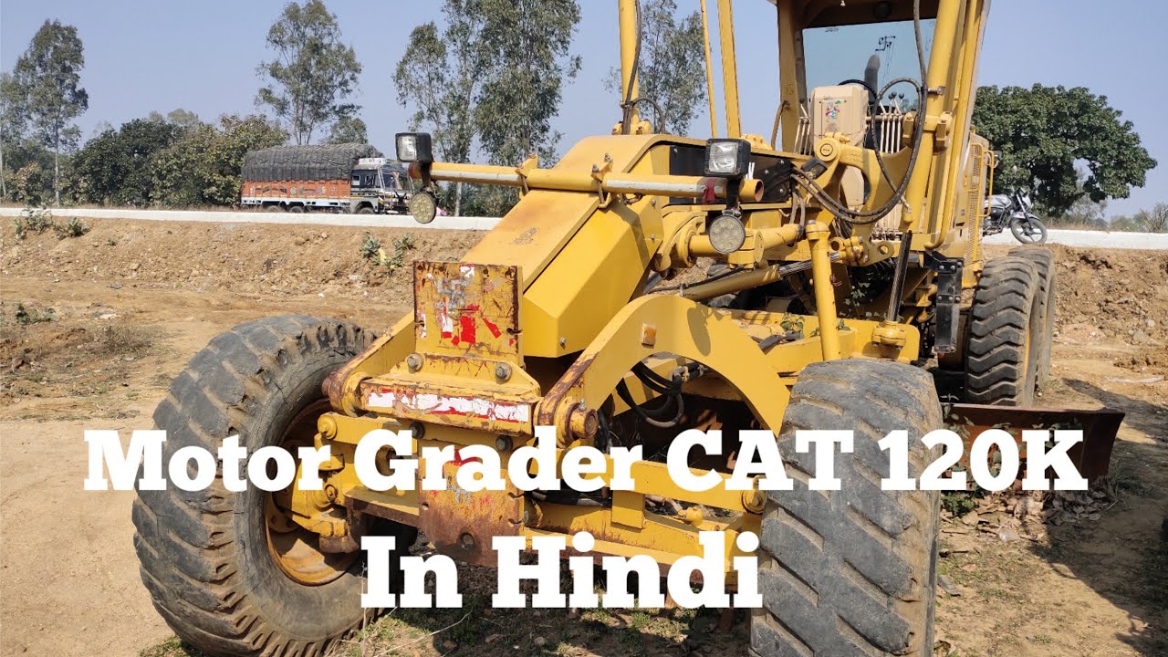 Motor Grader CAT 120K - YouTube
