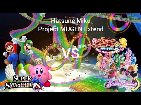MUGEN Request Team Nintendo VS Team Toei Animation (MK7 - Rainbow Road)
