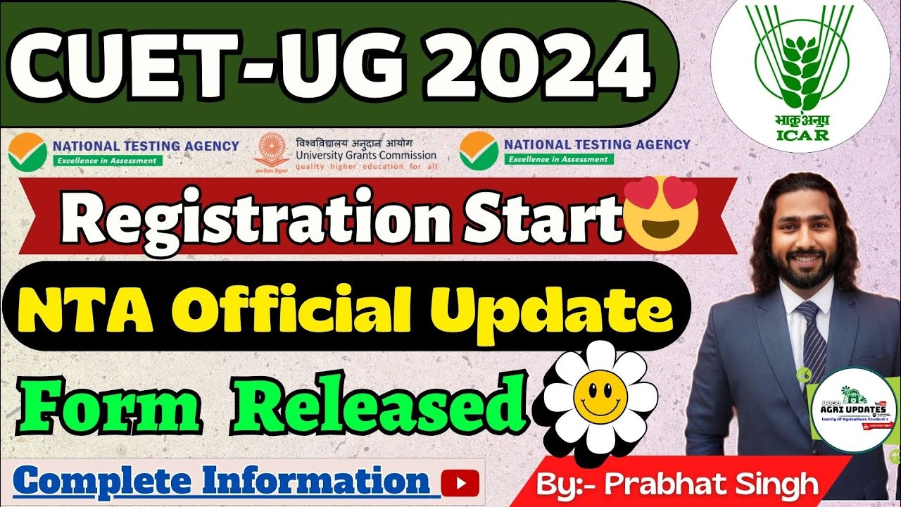 CUET 2024 | CUET UG 2024 Application Form OUT.? 😍| Official Update ...
