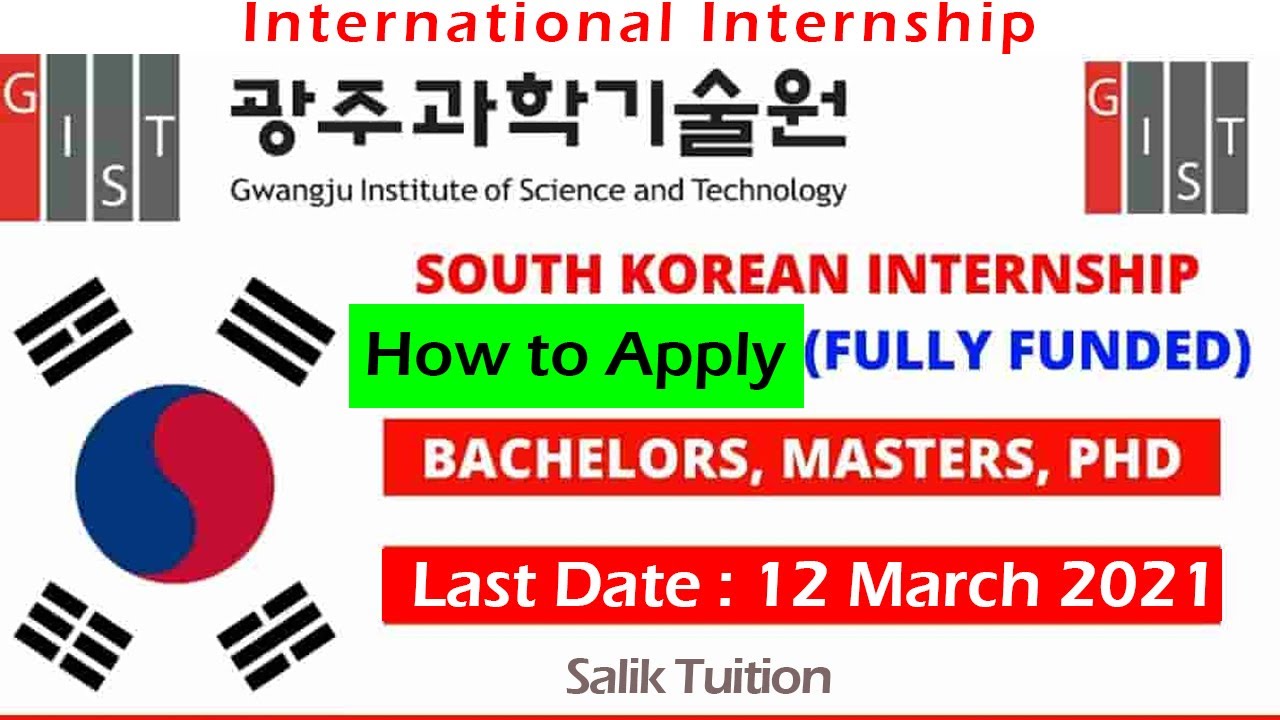 How to Apply for GIST Internship || Internship in South Korea Apply ...