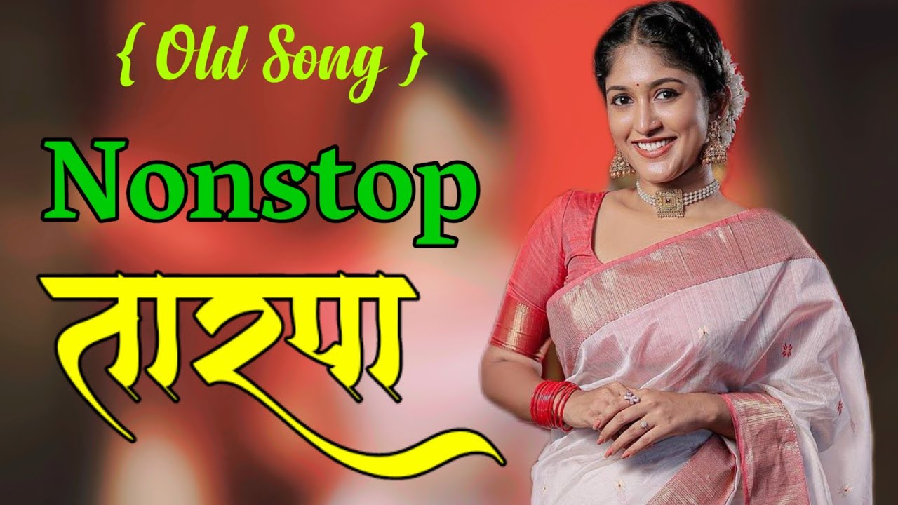 Nonstop Tarpa Music | New Nonstop Tarpa 2023 | Marathi Nonstop Tarpa ...