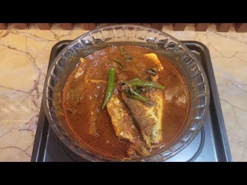 How to make Bontha chepala pulusu in telugu - YouTube