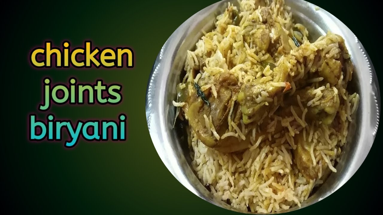 Chicken joint biryani//simple & tasty chicken joint biryani/chicken ...