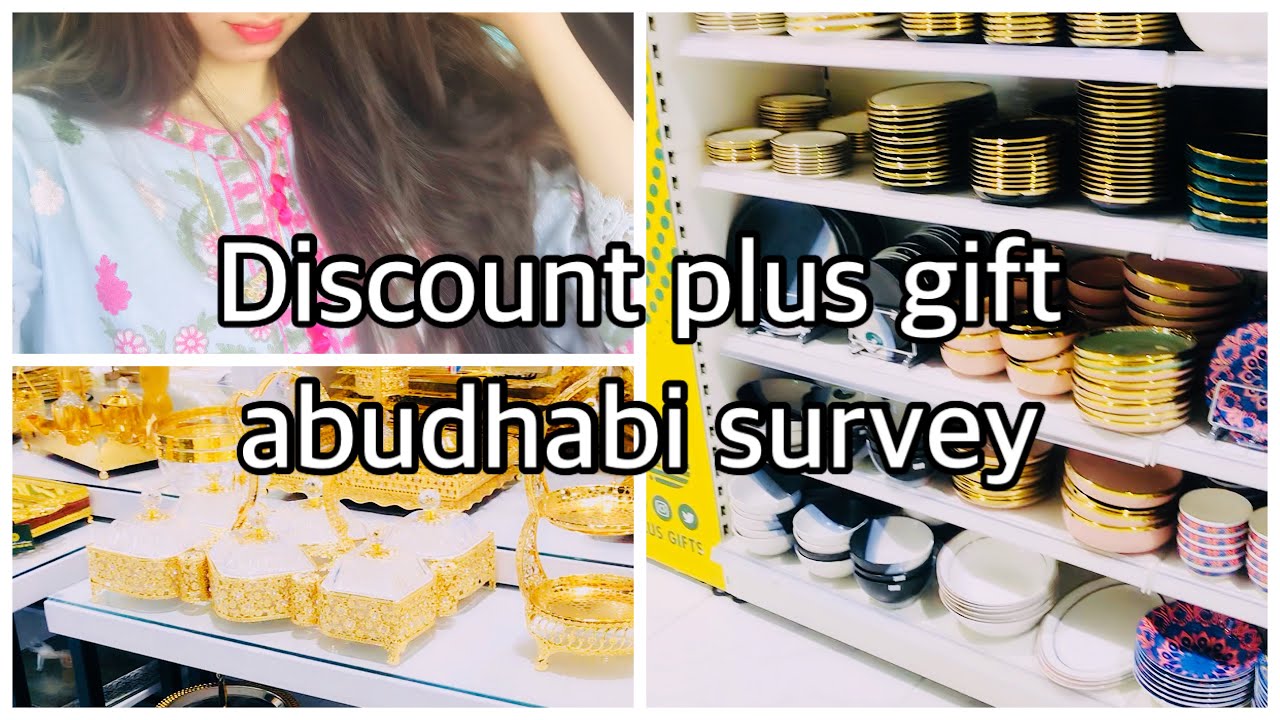 Discount plus gifts abu dhabi | discount plus gift mafraq | discount ...
