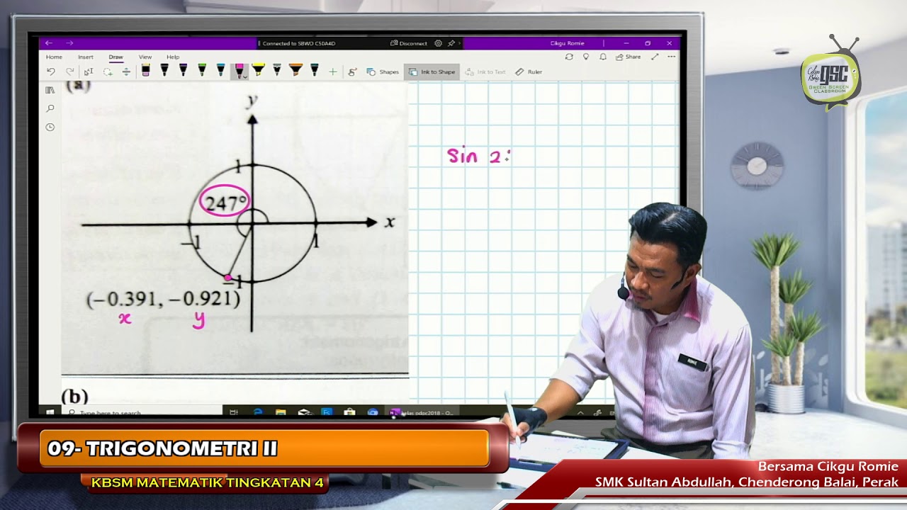 KBSM19 4T 03 Bulatan Unit CTH1 - YouTube