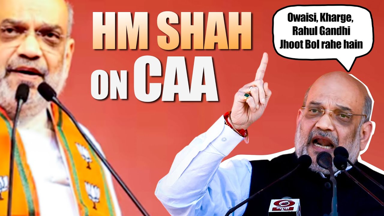 Jhooth Bol Rahe Hain HM Shah Accuses Opposition Parties Of Misleading jhooth-bol-rahe-hain-hm-shah-accuses-opposition-parties-of-misleading