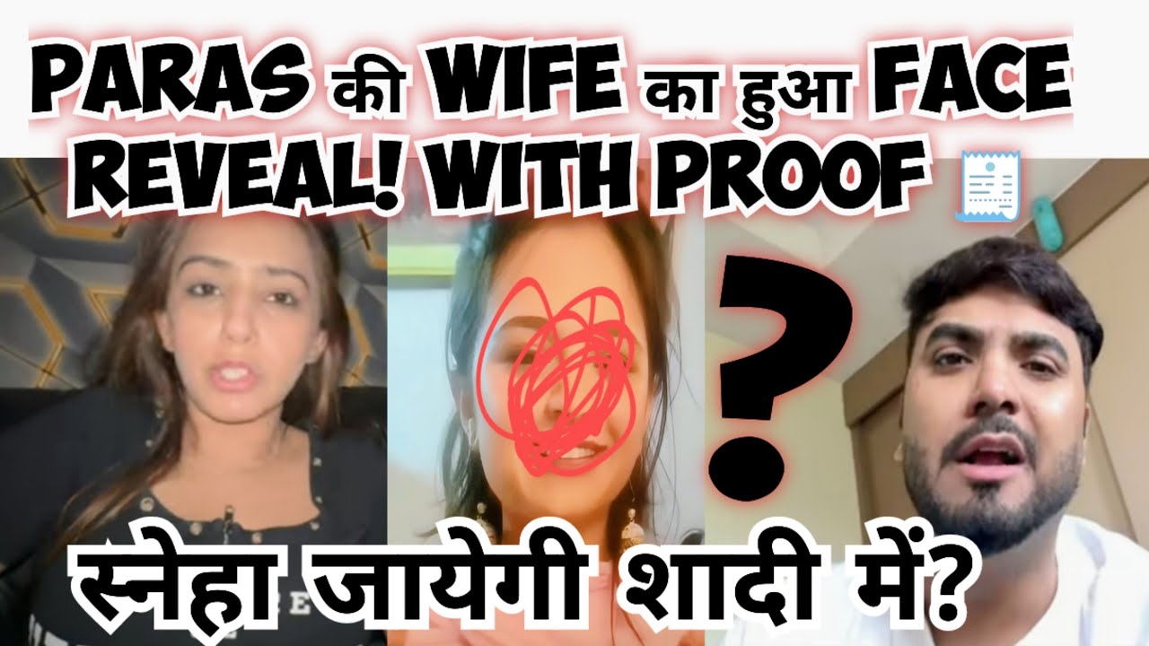 Paras ki hone wali wife ki video hui viral, kisne kiya ? - YouTube