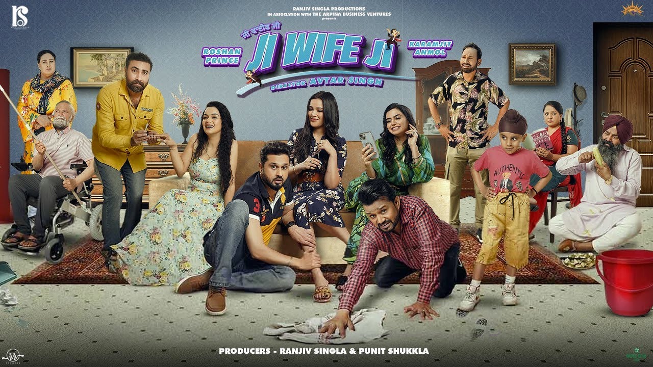 Ji Wife Ji Punjabi Movie | Avtar Singh | Lucky Dhaliwal | Harby Sangha ...