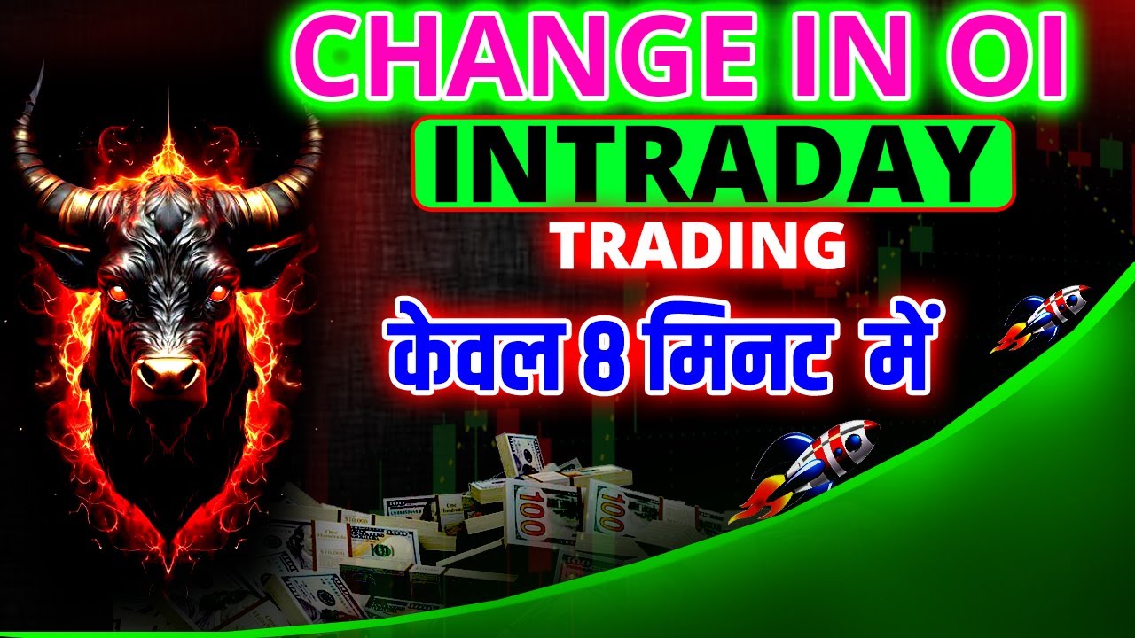 Change in open interest strategy | trade with oi data - YouTube