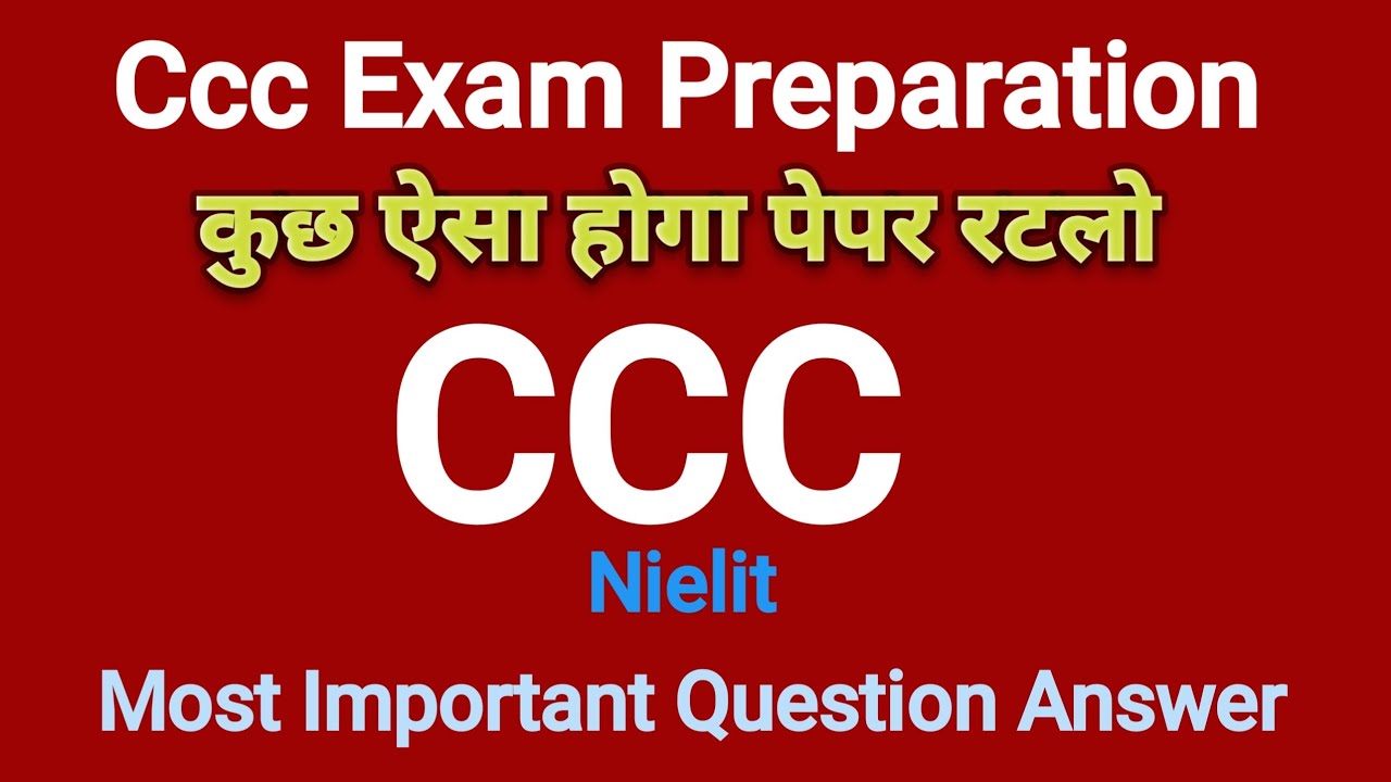 CCC ShahSir Class | How to pass CCC exam in first attempt | CCC Full ...
