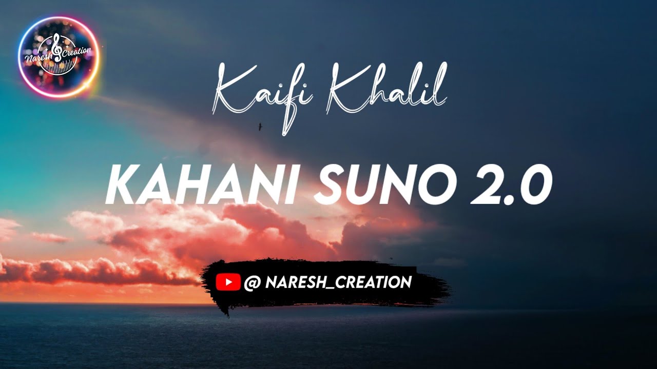 🥀Please Subscribe🥀 || Kahani Suno Zubani Suno (lyrics) #youtube #song # ...
