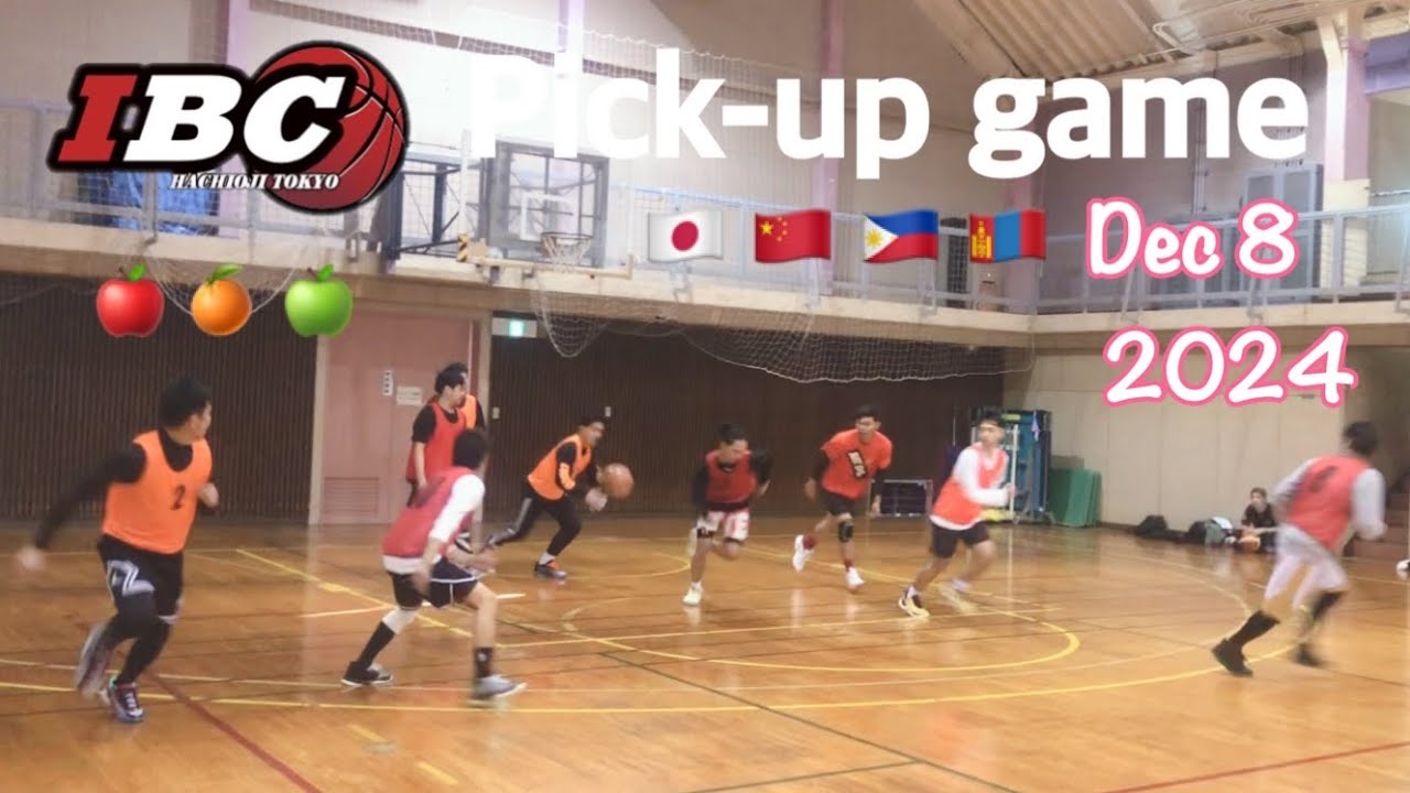 【ハイライト】Pick-up game 12/8/2024 〜IBC Hachioji Tokyo〜 - YouTube