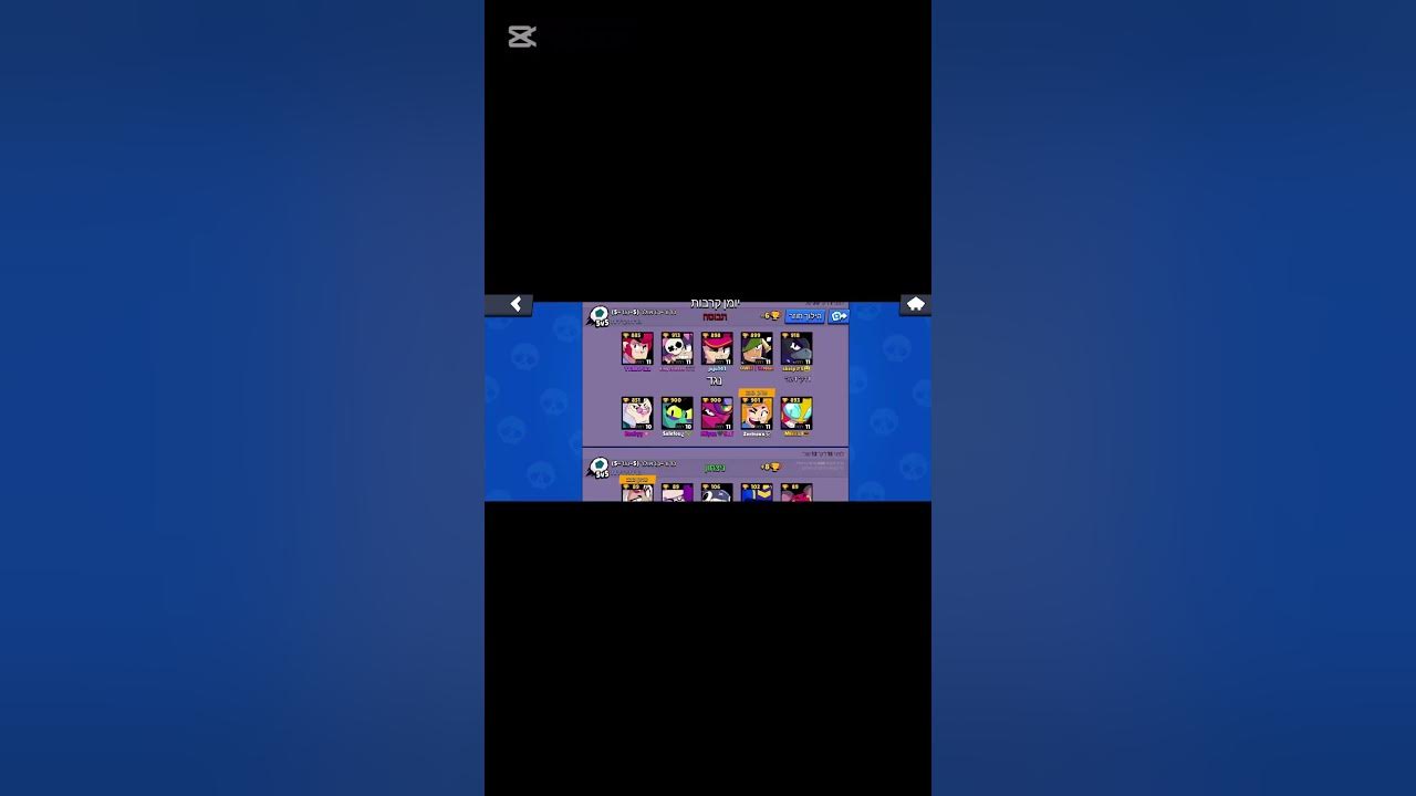 שחקנים מטורפים שיצאתי נגדם🤯 - YouTube