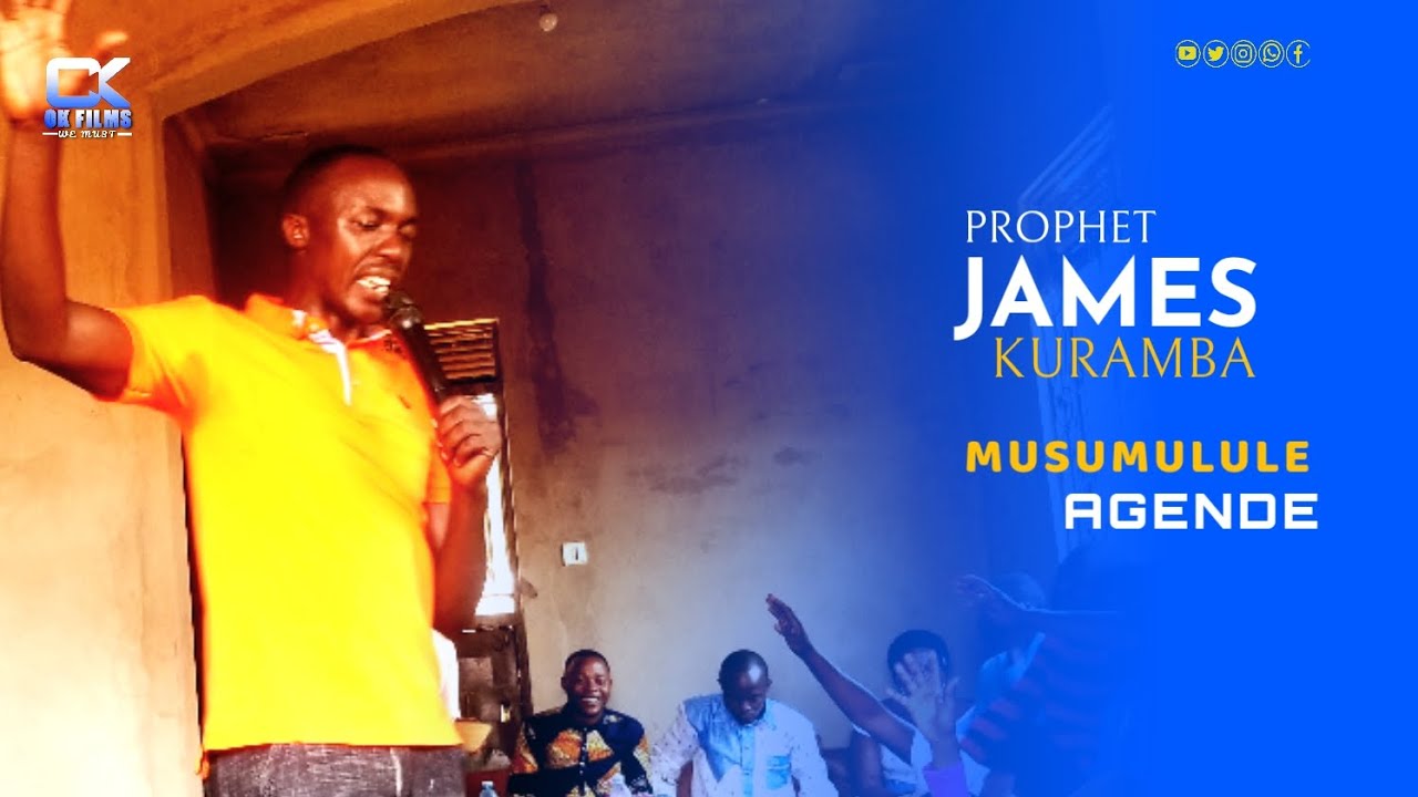 MUKAMA AWONYA_ PROBABLY JAMES KURAMBA_ MUSUMULULE AGENDE - YouTube