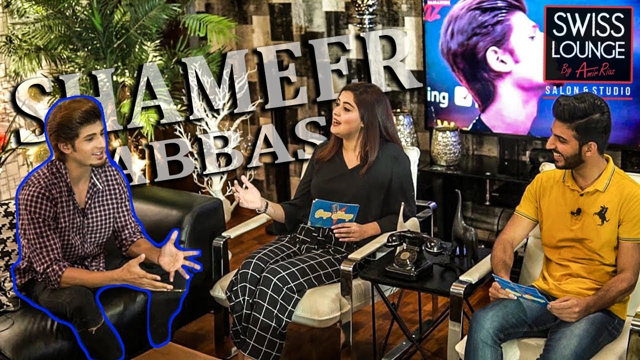 Exclusive GupShup With Shameer Abbas | Swiss Lounge Wapda Town - YouTube