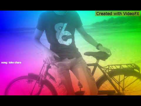 Anik New song 2018